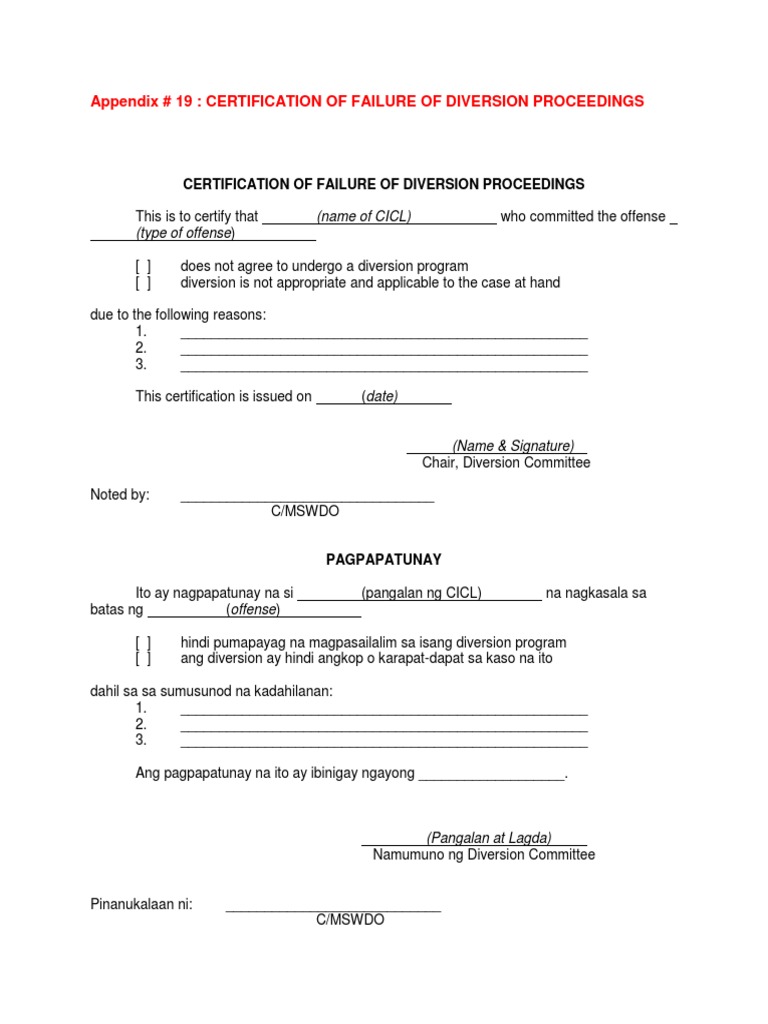 Appendix Certification of Failure DP | PDF