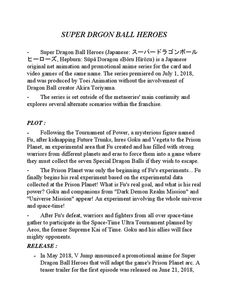 My Favourite Anime | PDF