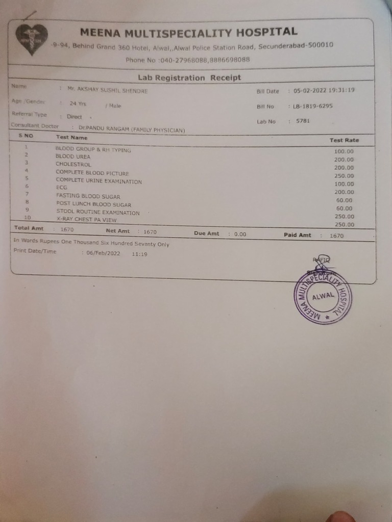 Medical Bill | PDF | Diseases And Disorders | Health Care