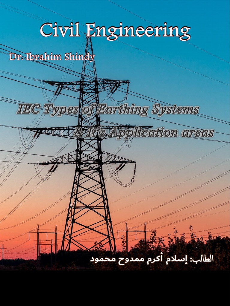 Civil Grounding System Report | PDF | Electrostatic Discharge ...