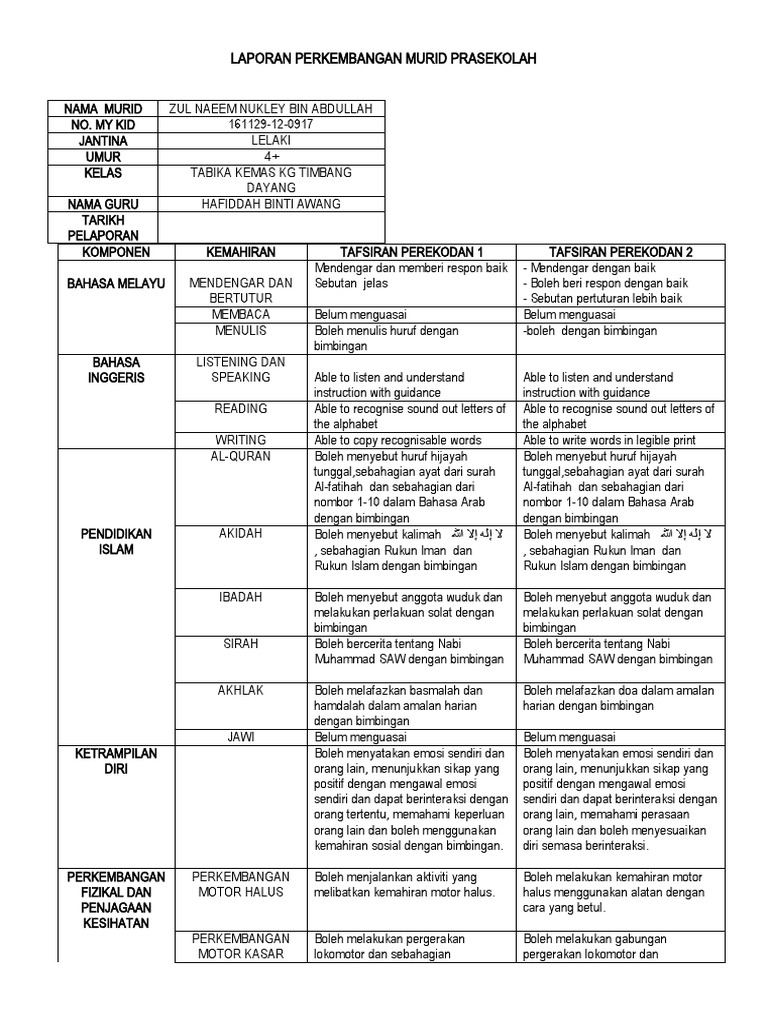 Laporan Perkembangan Murid Prasekolah | PDF