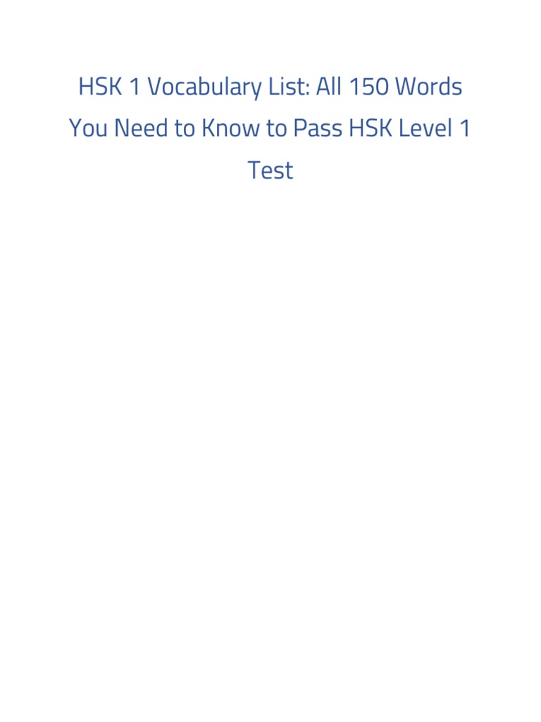 Chinese Language Mandrine Hsk1 | PDF | Vocabulary | Chinese Language