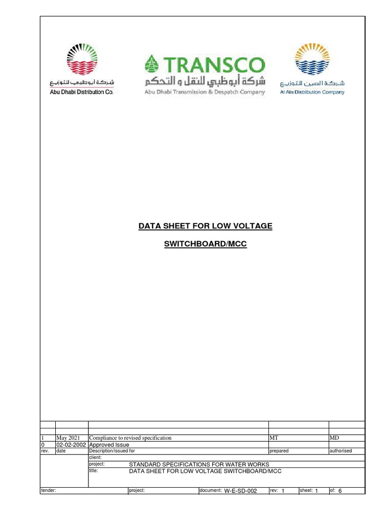 Data Sheet For Low Voltage Switchboard/Mcc | PDF | Specification (Technical Standard ...