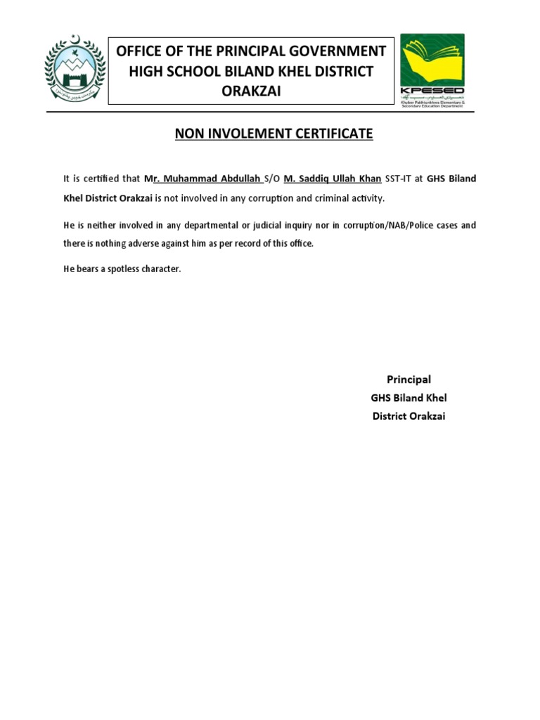 Non-Involvement Certificate for Muhammad Abdullah | PDF