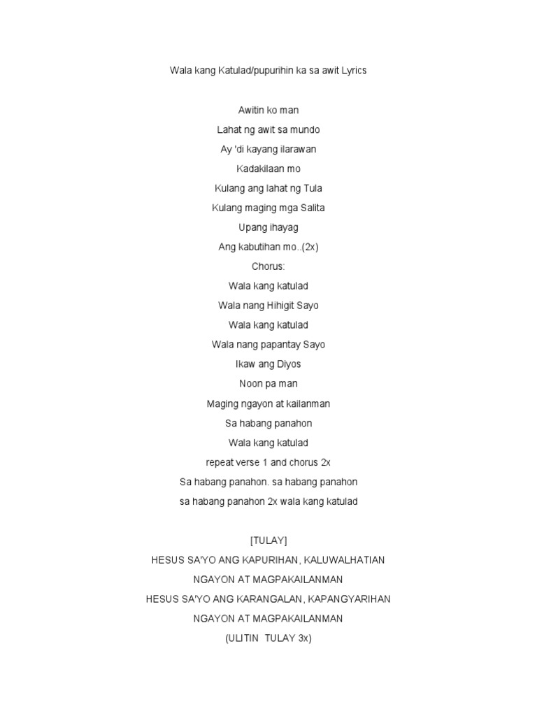 Wala Kang Katulad | PDF