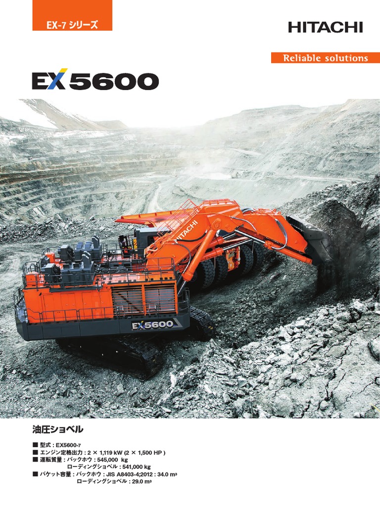 Product Large Excavators EX5600-7 | PDF