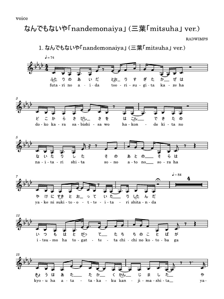 Your Name - Nandemonaiya (Mitsuha Ver.) | PDF