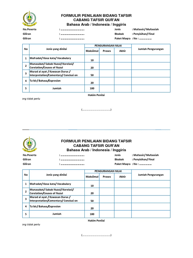 Formulir Penilaian Cabang Tafsir | PDF