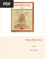 Akkala Marpidinmg | PDF