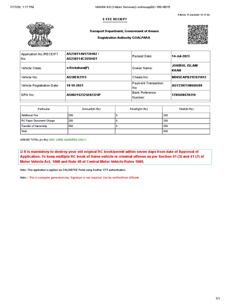 VAHAN 4.0 (Citizen Services) Onlineapp02 150 8015 | PDF | Receipt ...