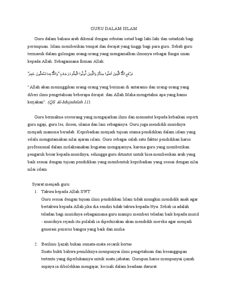 Peran dan Syarat Guru dalam Islam | PDF | Karier & Perkembangan ...