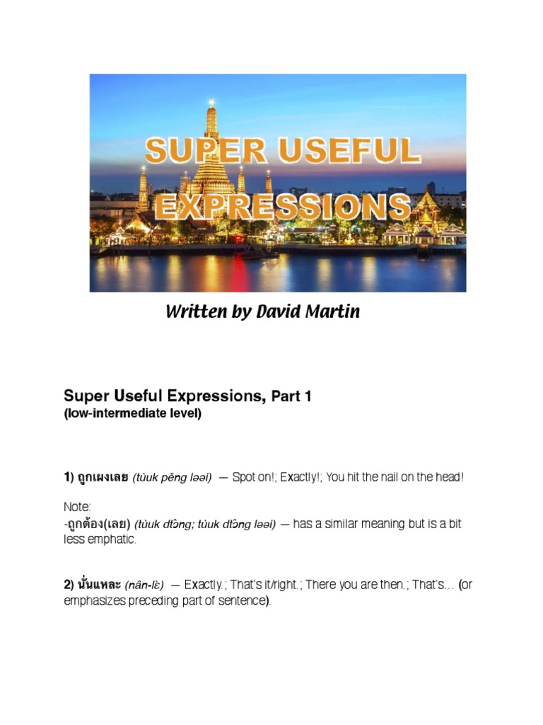 Super Useful Expressions | PDF
