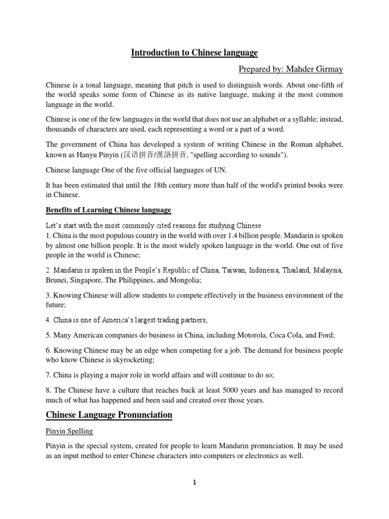 Chinese Language Tutorial | PDF | Standard Chinese | Pinyin