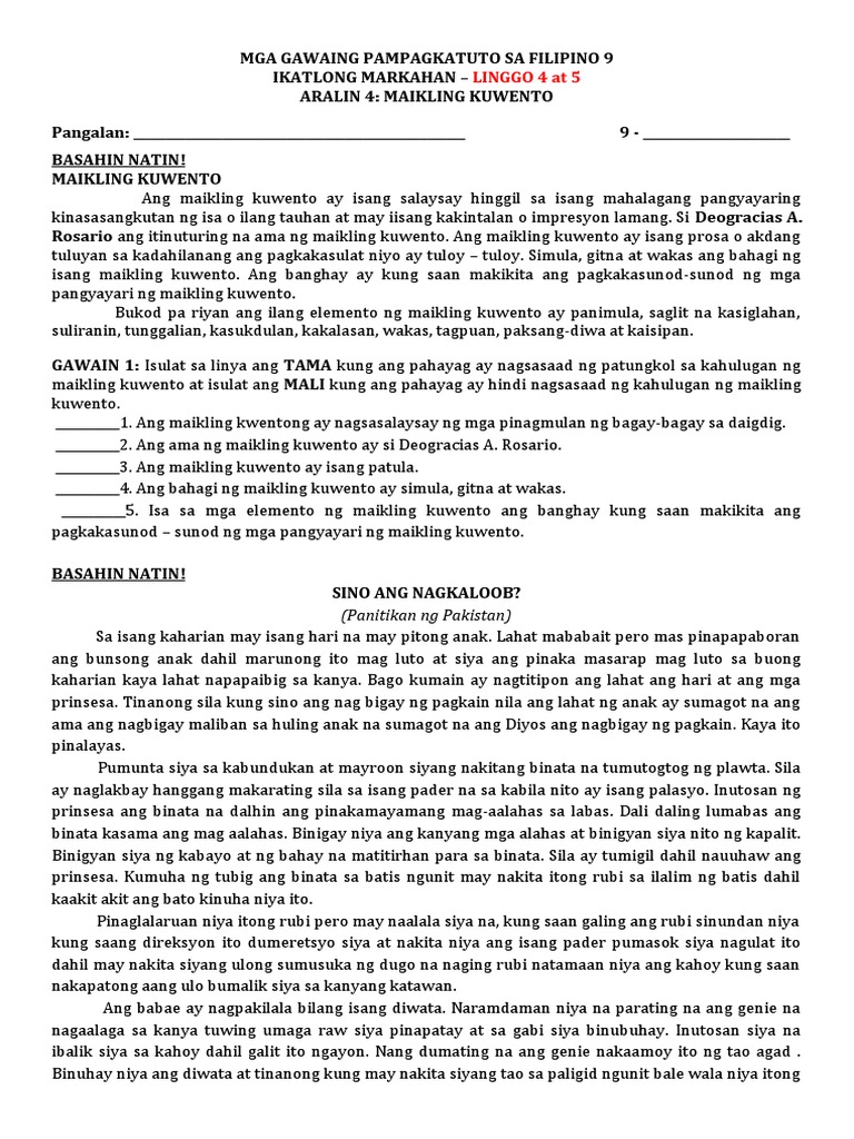 Fil 9 Third Quarter As Maikling Kiuwento | PDF