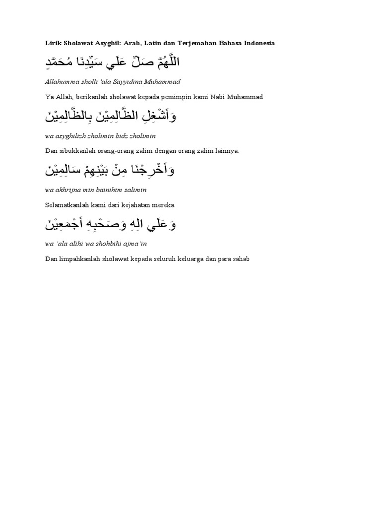 Lirik Sholawat Asyghil | PDF