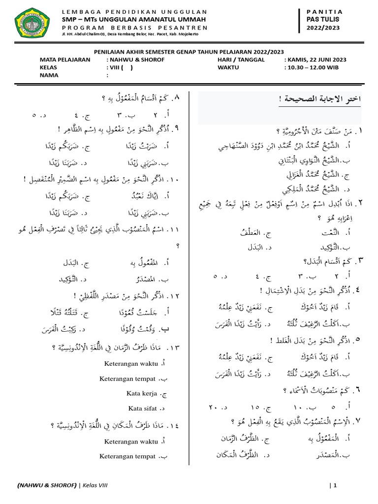 Nahwu Shorof 8 Tulis Genap | PDF