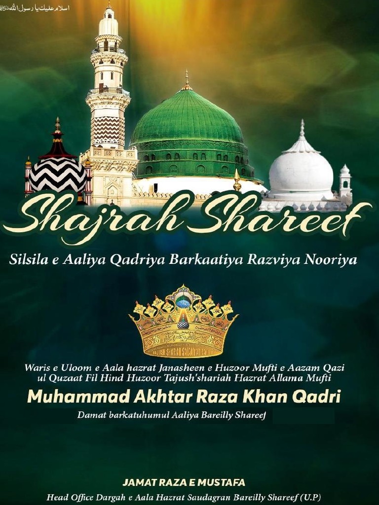 Shijra Sharif English | Download Free PDF | Islamic Branches ...