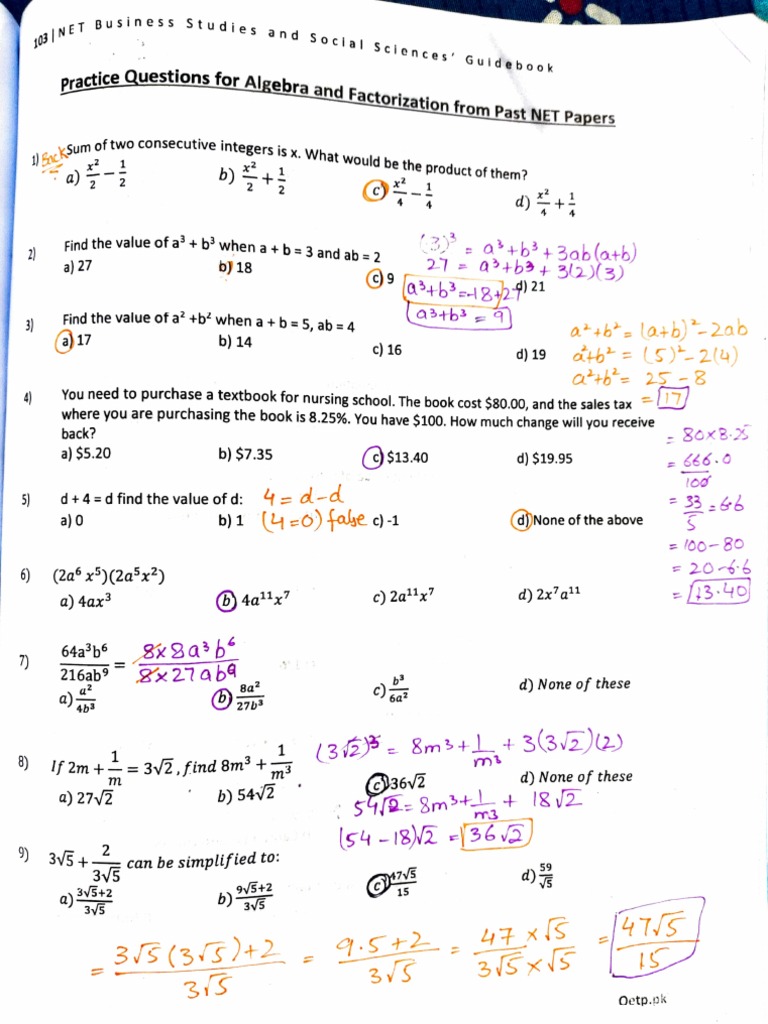OETP 2020 (Maths) | PDF