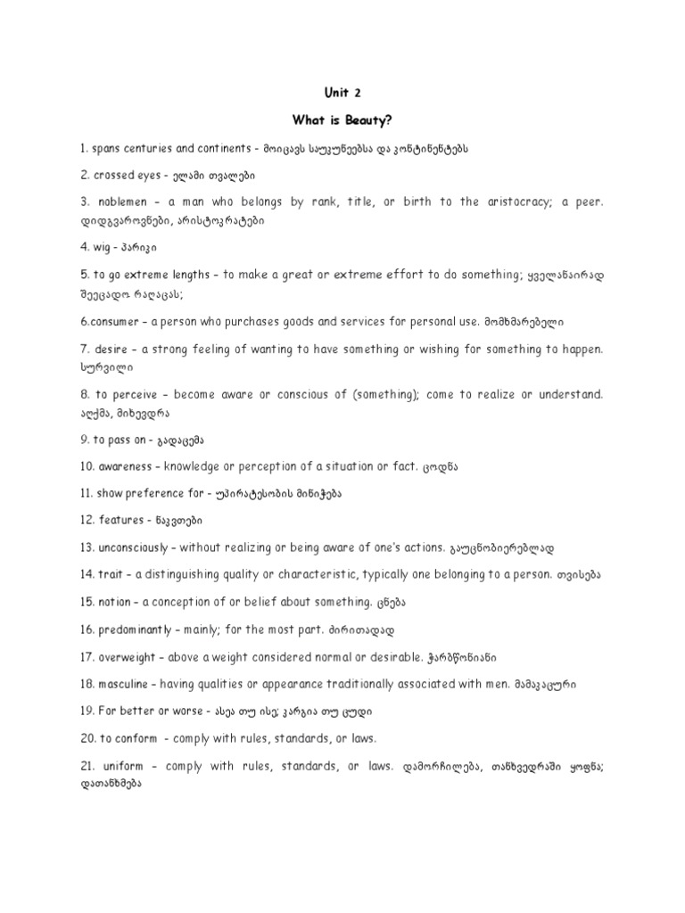 Handout Reading Explorer B2 | PDF