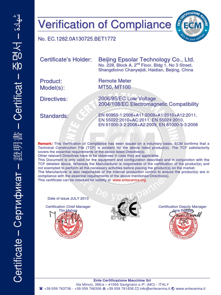 Ecm MT50 | PDF | Verification And Validation | Electrical Engineering