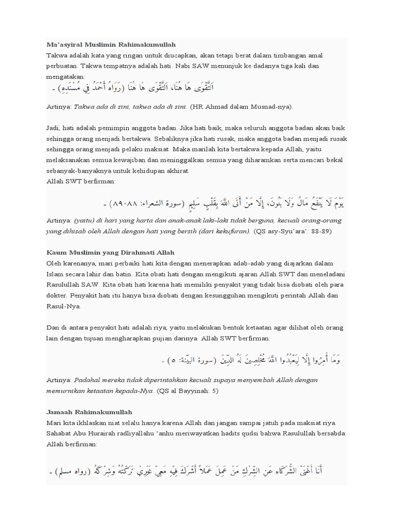 Khutbah Tentang Riya' | PDF