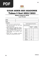 Utqh SPM 2024 | PDF