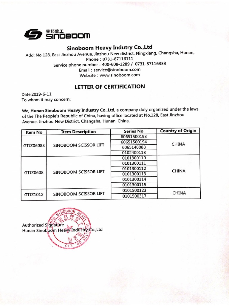 Certificate of Origin Manufacturer License 1 | PDF