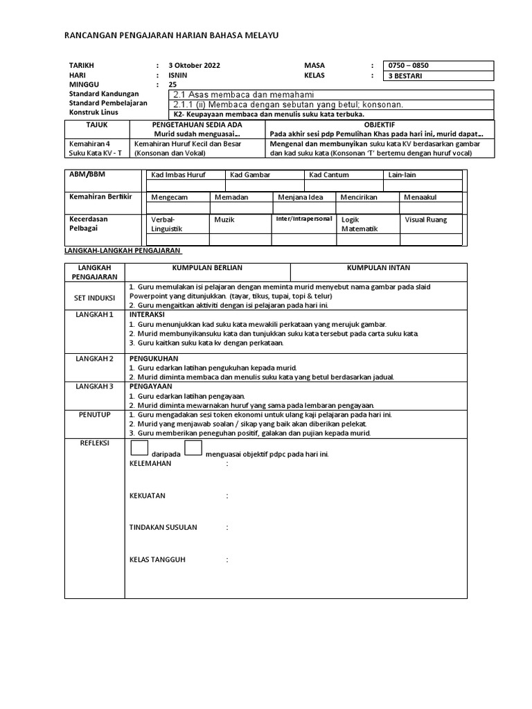 RPH Pemulihan BM T3 | PDF