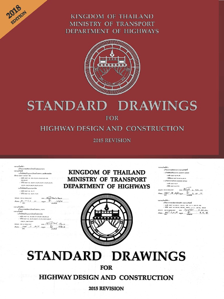 Standard Drawing 2015 Edition - 2019 | PDF