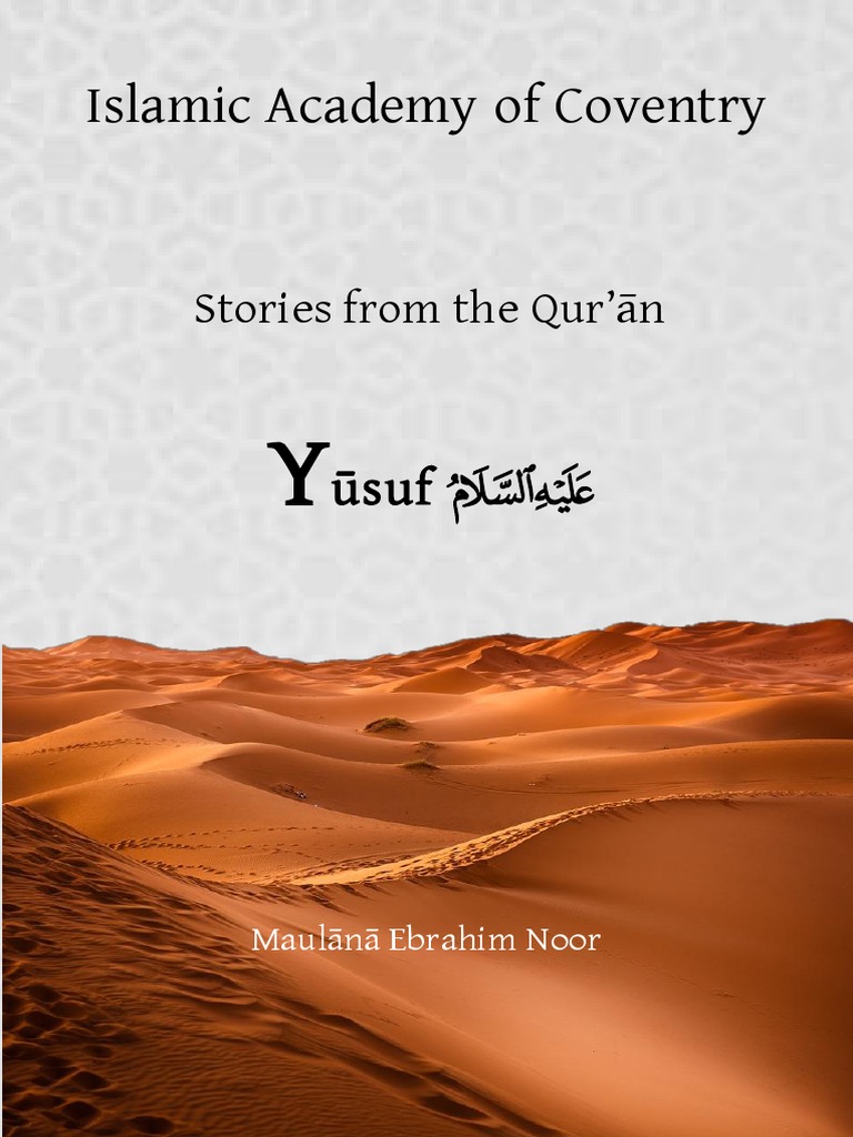 The Story of Yusuf AS | PDF | Abrahamic Religions