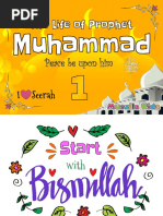 Short Salawat - Short Durood Shareef - Arabic, English, Translation ...