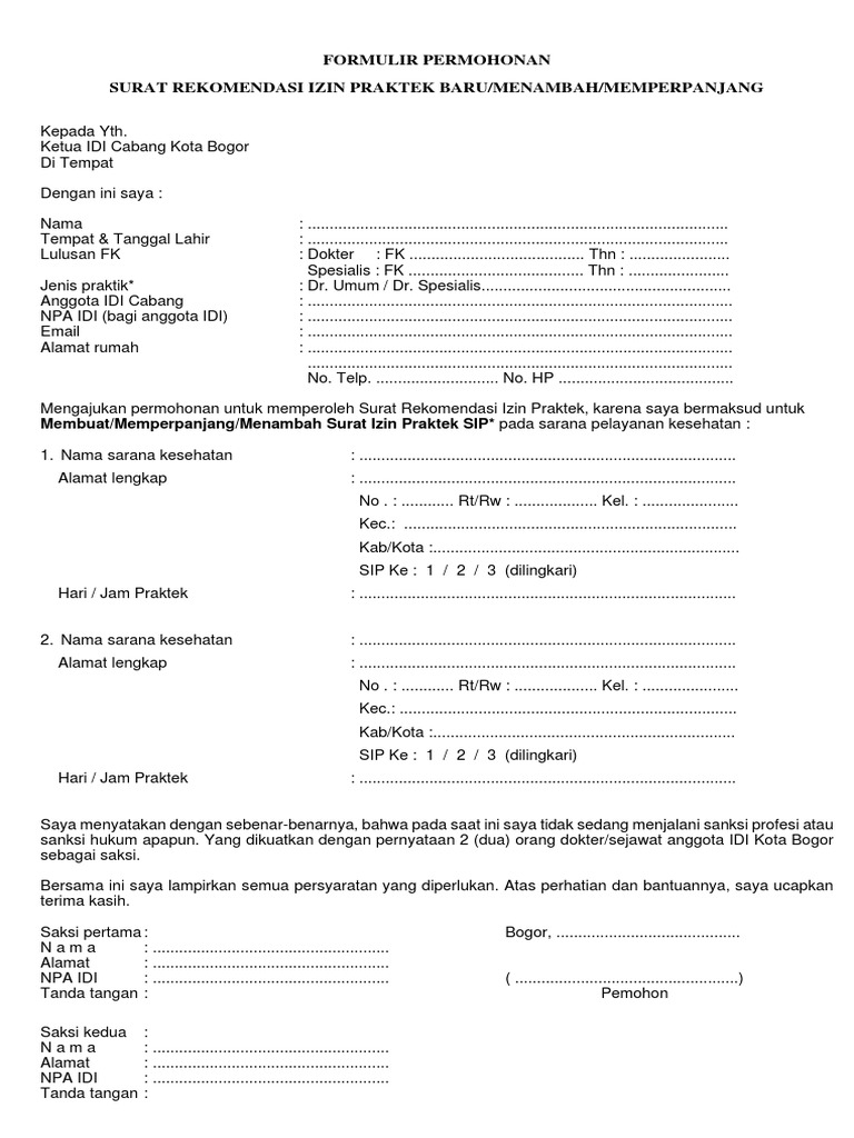 Form Permohonan Surat Rekom SIP - 1 | PDF
