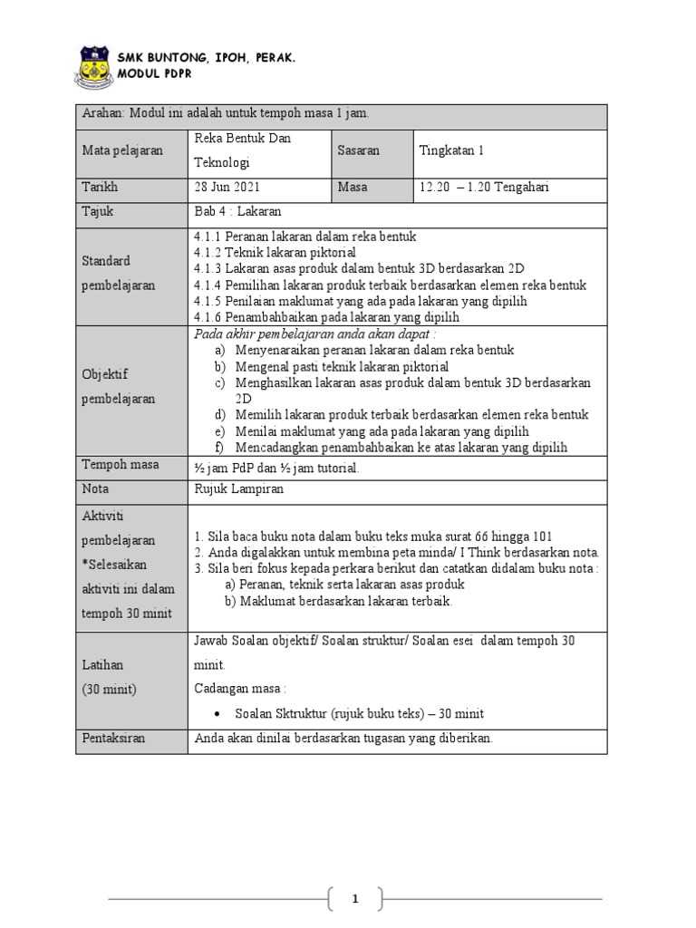 Modul Lakaran RBT Tingkatan 1 | PDF