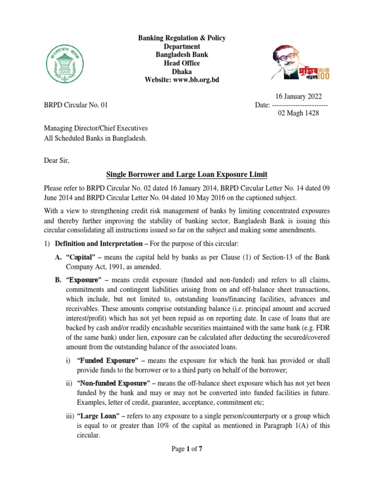 Jan 162022 BRPD 01 e | PDF | Banks | Credit