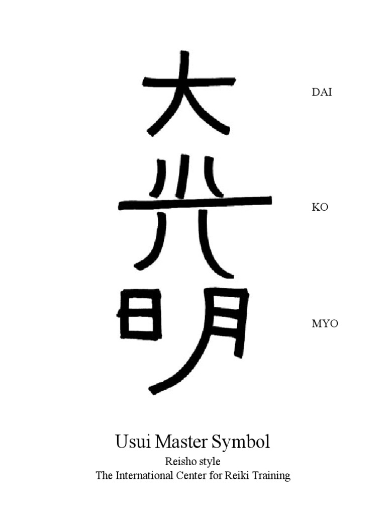 Usui Master Symbol Reisho Style The Inte | PDF