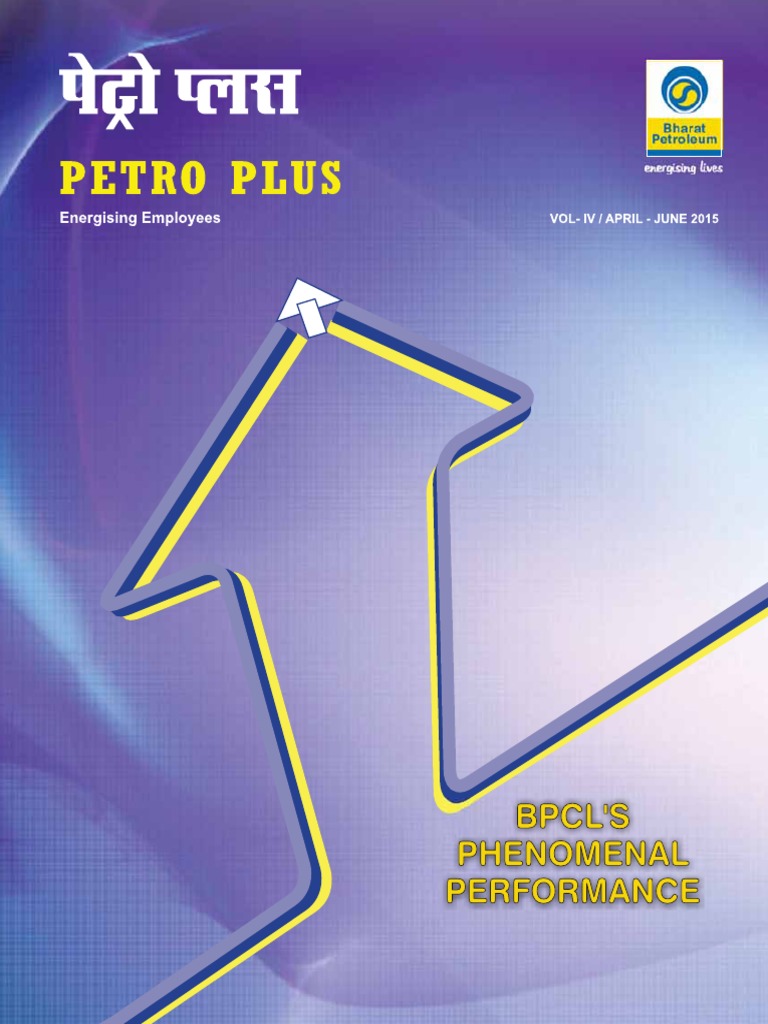 Petro Plus Apr Jun 15 743e1a | PDF | Oil Tanker | Oil Refinery