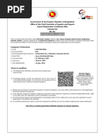 No PE Declaration Certificate Template | PDF | Business | Finance ...