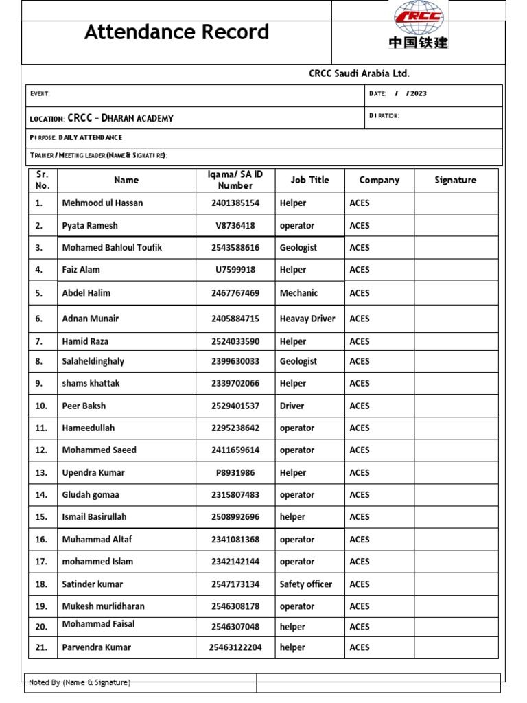 Attendance Record | PDF