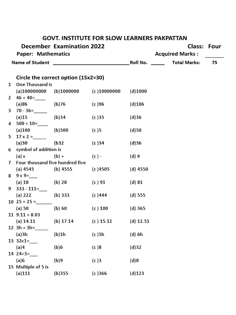 Class Five Math December Test 2022 | PDF