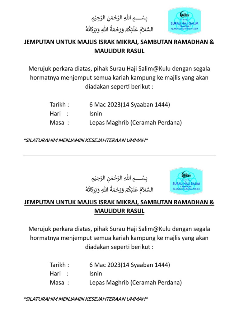 Surat Jemputan | PDF