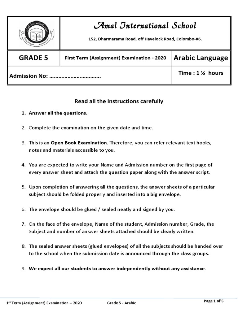 Grade 5 - Arabic | PDF | Grammar | Language Families