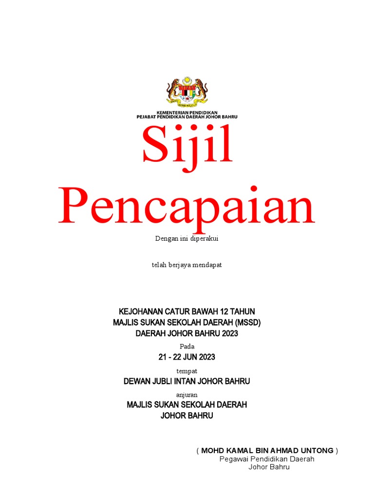 Sijil Pencapaian Catur B12 | PDF