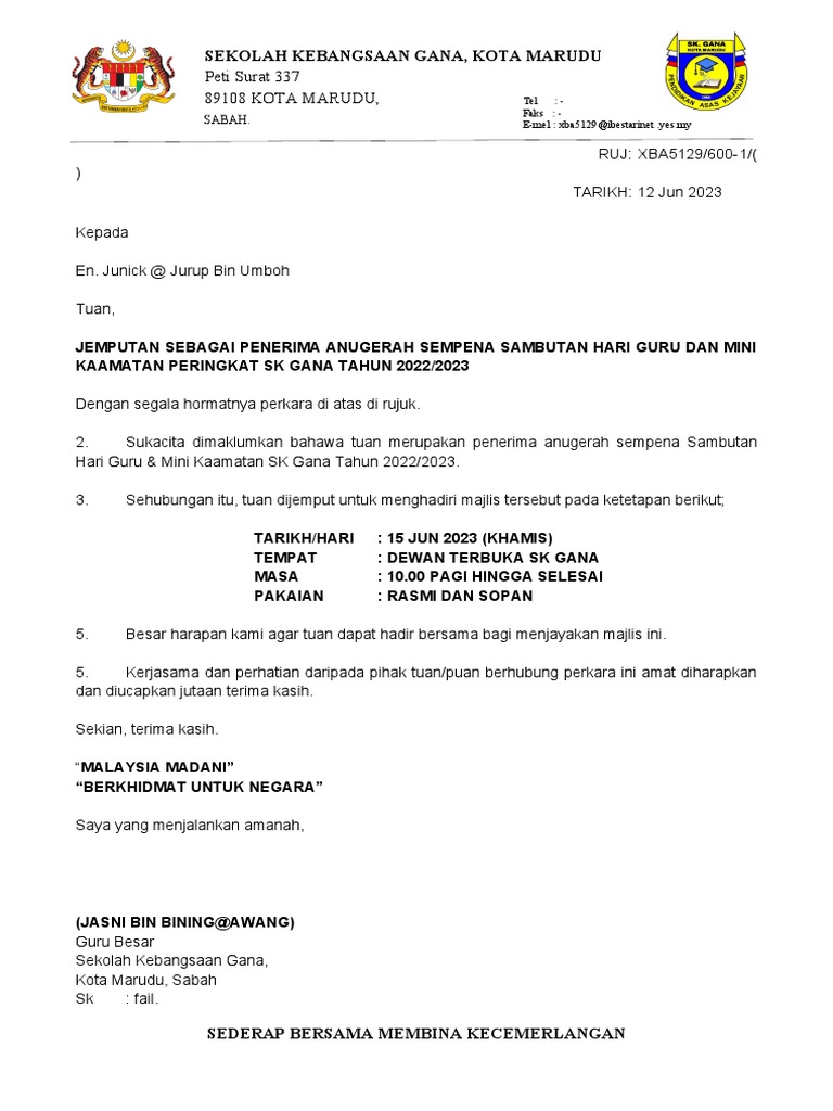 Surat Jemputan Penerima Anugerah Guru Kaamatan | PDF