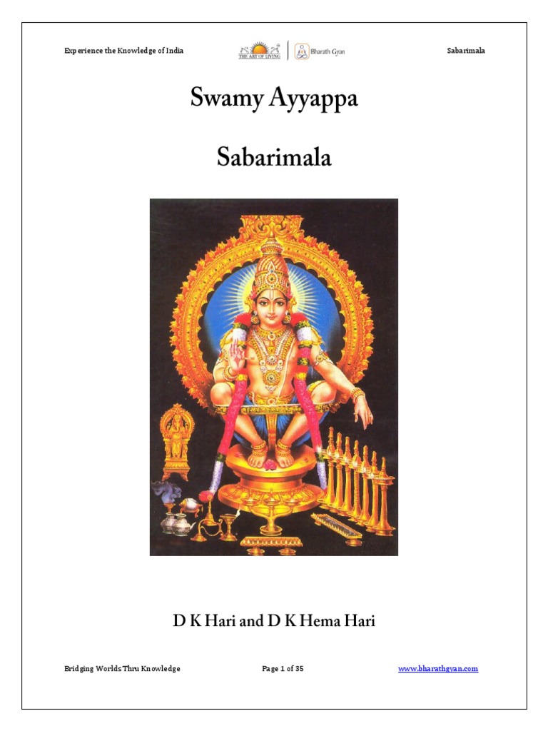 Swamy Ayyappa Sabarimala | PDF | Vishnu | Shiva