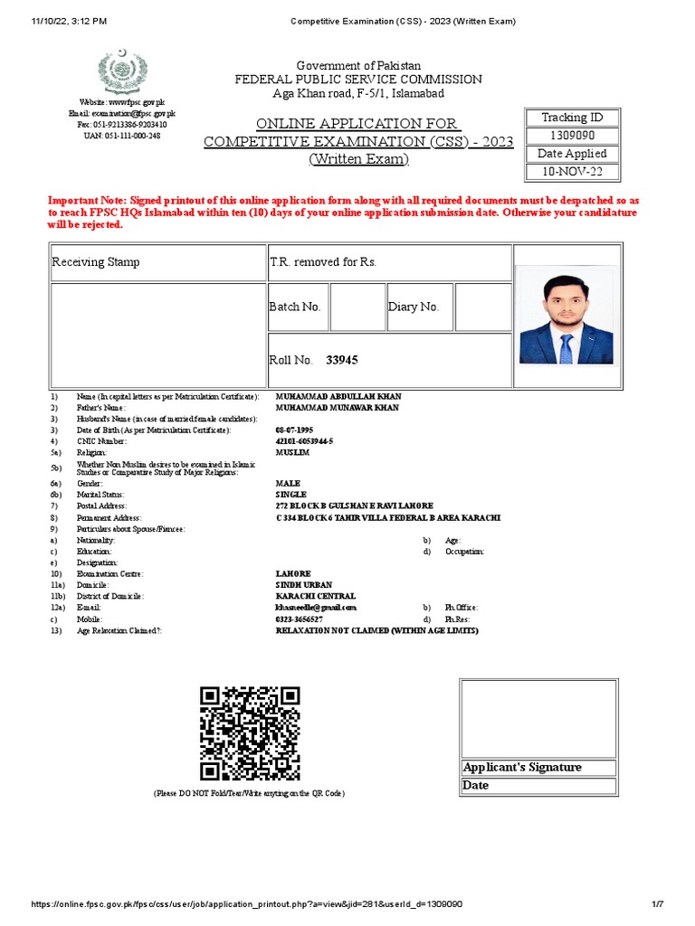 Competitive Examination (CSS) - 2023 (Written Exam) | PDF
