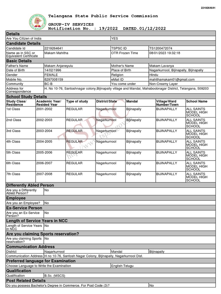 TSPSC Group-IV Application Details | PDF