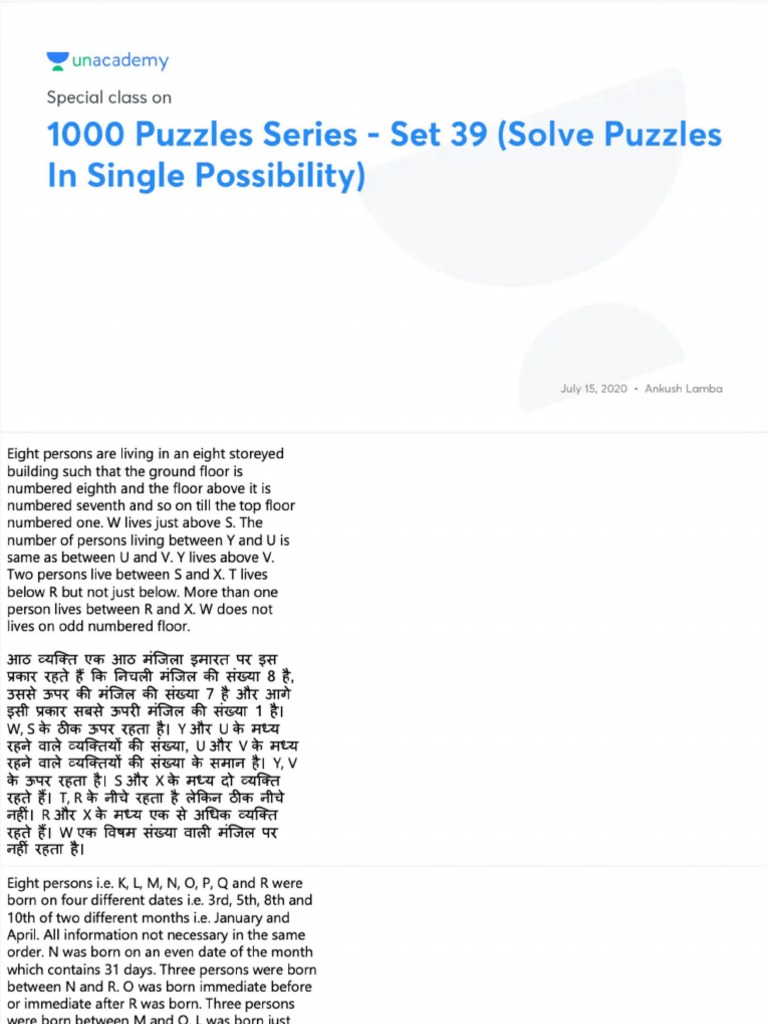 Bank Puzzles | PDF