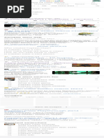 All Nextbots in Evade Roblox - The Helpful Gamer | PDF