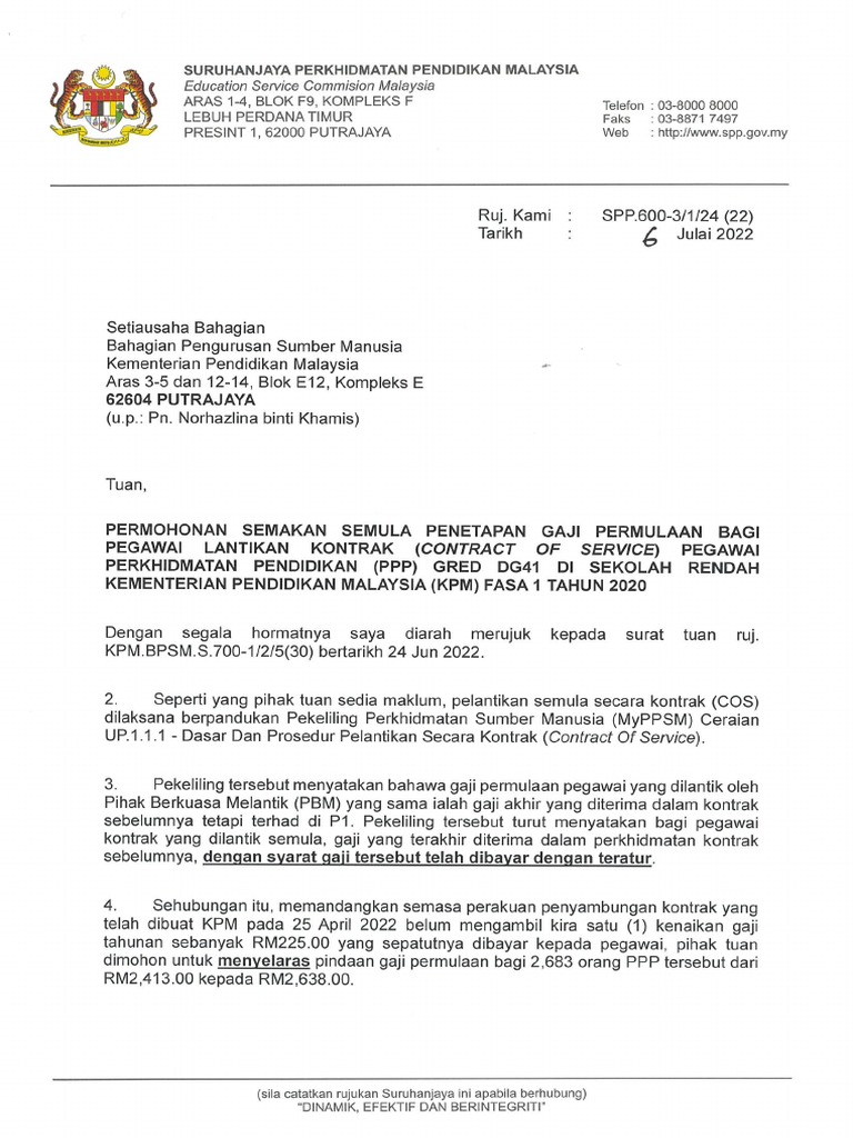 Surat Maklum Balas KPM Gaji Cos 2020 | PDF