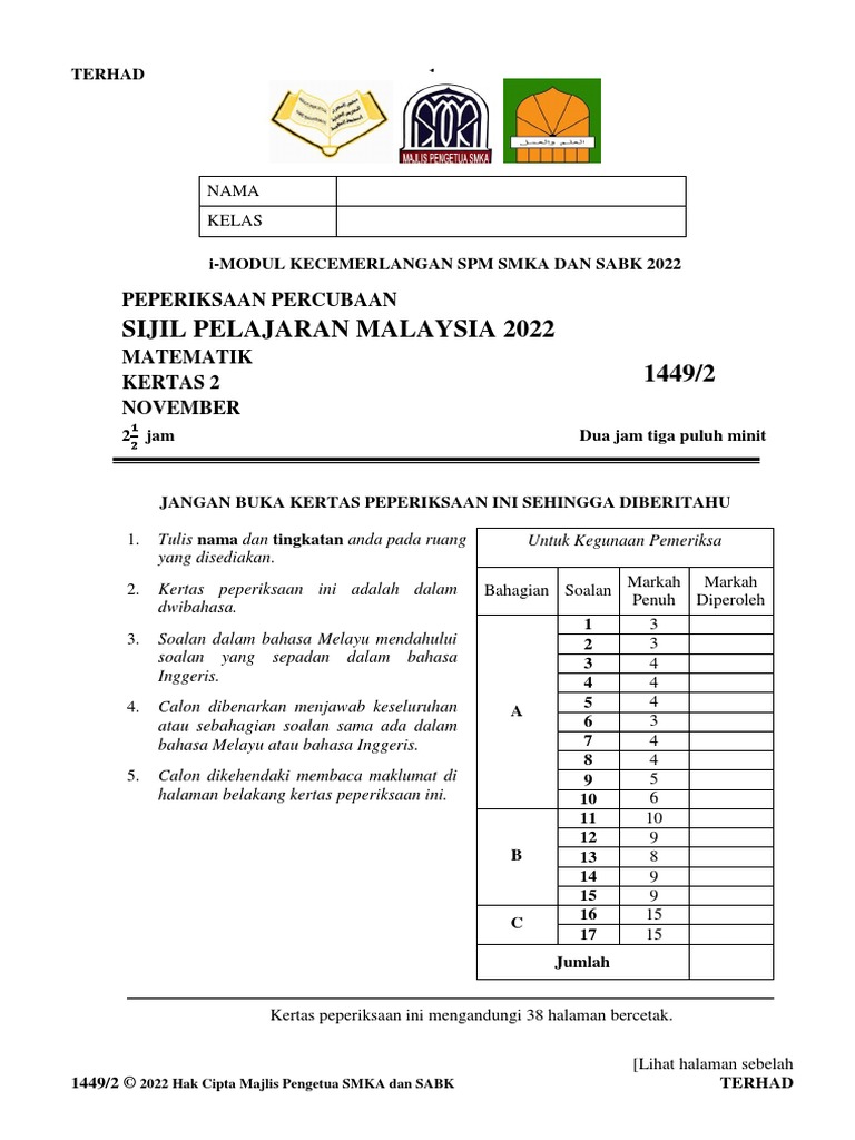 Matematik Percubaan Spm Kertas 2 Pdf
